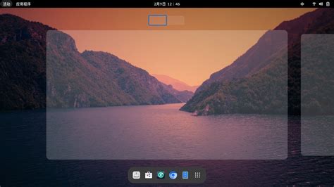 无尽优雅：endless Os 50 体验测试 薄荷开源网