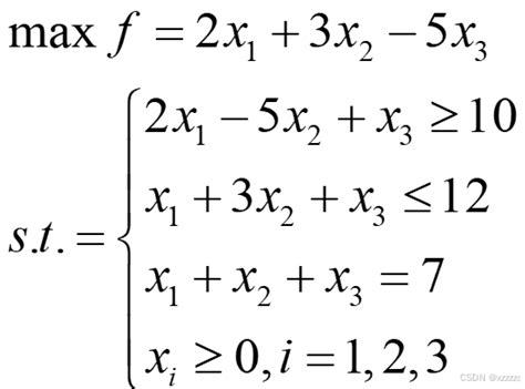基于matlab软件数学建模（一）线性规划 Linporg函数求解matlab Linprog Csdn博客