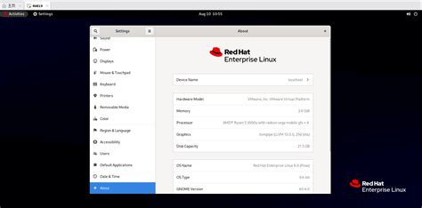 vmware安装rhel9 0版本linux系统 下 damon的学习笔记