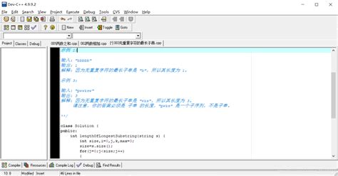dev c 中文乱码问题 devc中文变成了奇怪的语言 csdn博客