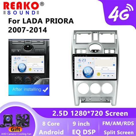 Штатная магнитола для Лада Приора/LADA Priora 2007-2021 WiFi Gps ...