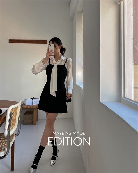 메이빈스 감성 데일리룩 Maybins