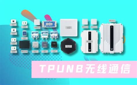 modbus写多个寄存器命令 技象科技