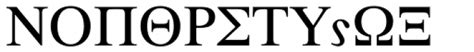 Symbol Proportional Font Serif Classic What Font Is