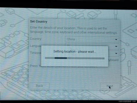树莓派学习笔记：外设连接和初始化树莓派连接外设 Csdn博客