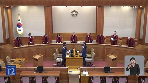 패륜 가족 상속 안 돼부적격 기준 마련해야” 달라지나 네이버 Tv