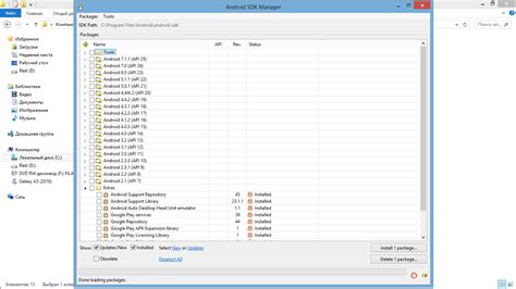 Android Sdk Manager устарел Stack Overflow на русском