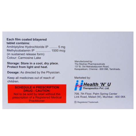 Amnurite 5mg Tablet 10s Price Uses Side Effects Composition