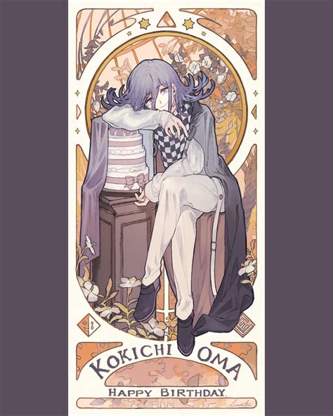 Oma Kokichi Danganronpa And 1 More Drawn By Lemontea Danbooru