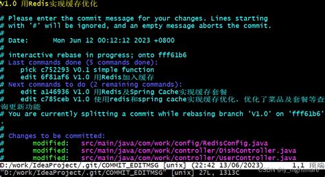 修改git已经提交的一个或多个注释的步骤及注意事项git修改提交备注 Csdn博客