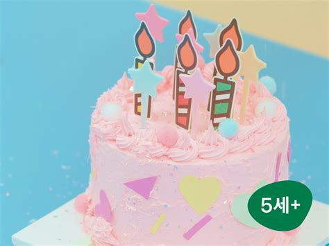 클레이 클래스 베스트 10 Class101 세상의 모든 클래스