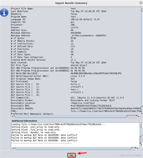 Binabsinspector部署、使用与原理分析 Csdn博客
