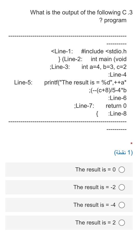 Solved Which Mathematical Expression From The Below Is Chegg