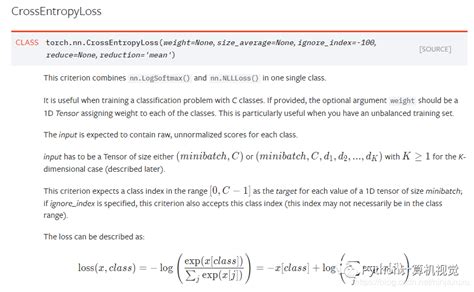 加权交叉熵 交叉熵 Cross Entropy 从原理到代码解读 Bellebiself的博客 Csdn博客