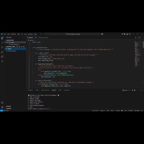 personallibrarymanager python coding maheen baig