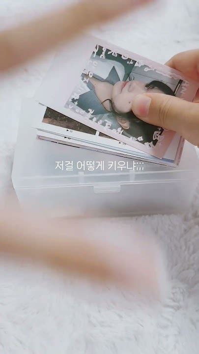 친구랑 같이 있는포포🥵저놈에 까부리😡 Youtube