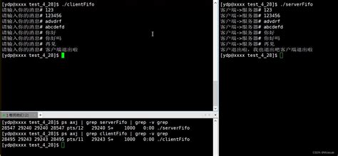 进程间通信 命名管道【linux】 unix 命名管道 csdn博客