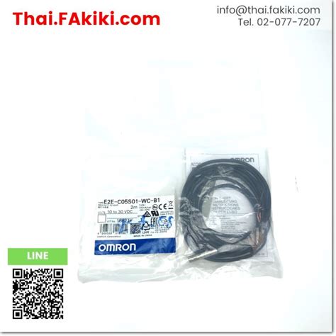 a unused e2e c05s01 wc b1 proximity sensor พร็อกซิมิตี้เซนเซอร์ สเป
