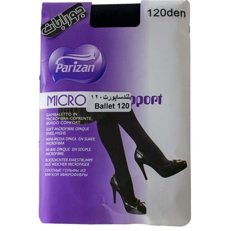 جوراب بلند بالای زانو نخ120مشکی