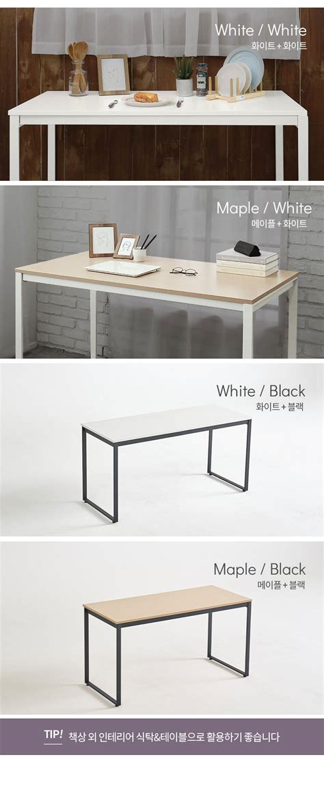 Dk9937 스틸프레임 스퀘어 책상1600 X 600 Dvx 기사님설