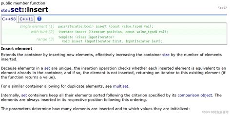【c】stl——set的介绍和使用、set的构造函数、set的迭代器、set的容量和增删查改函数c Set Csdn博客