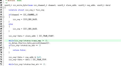 Iic通信问题 Freqchip开发者论坛