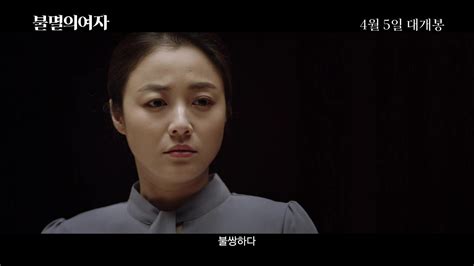 🏬우린 간 쓸개 그런 거 없어요 지점장님 대전아트시네마 4월 5일 개봉작 🎬 최종태감독 대한민국 87분 15세 관람가 📽 줄거리 사랑합니다