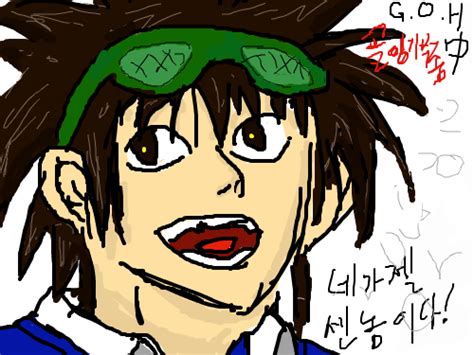 Live Canvas Sketchpan [g O H 갓 오브 하이스쿨 주인공 진모리]