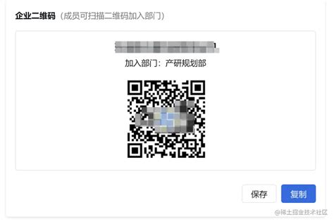 Vue 用html2canvas复制合成图片到剪贴板o避坑版 掘金