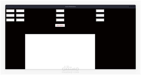 software engineering project مستقل