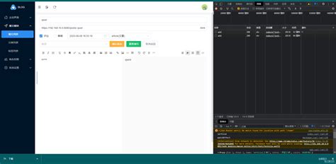 发布文章失败提示当前访问路径已存在请重新输入 Issue zxysilent blog GitHub