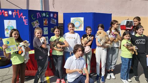 На животните с любов 25 ОУ Д р Петър Берон София