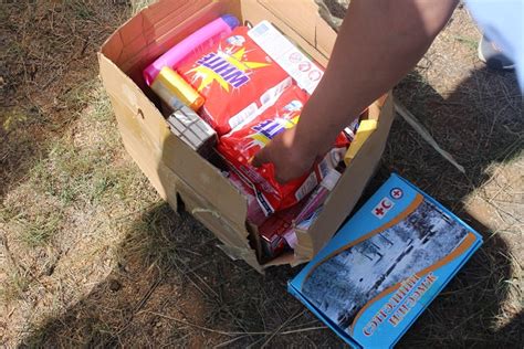 ШҮЛХИЙ БОЛОН ЦЭЦЭГ ӨВЧНИЙ ГОЛОМТЫН БҮСЭД БАЙГАА МАЛЧДАД ТУСЛАМЖ ҮЗҮҮЛЭВ