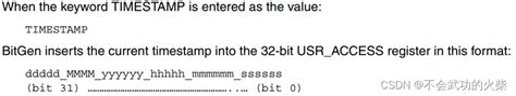 Fpga自动保存编译版本usr Access Csdn博客