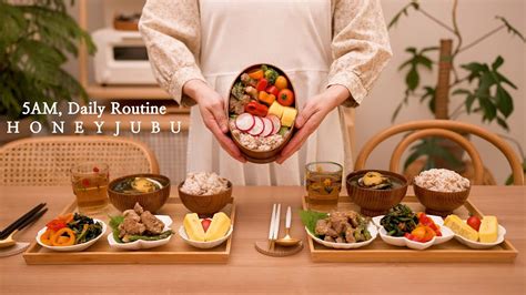 새벽 5시에 시작되는 부지런한 일상 남편 도시락 밑반찬 만들기 맛있는 저녁 식사 Morning Routine Vlog Youtube