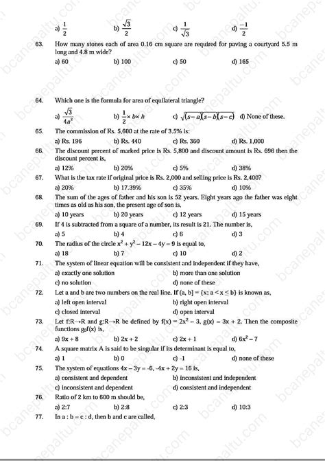 BCA Entrance Practice Old And Model Set Questions BCA Nepal