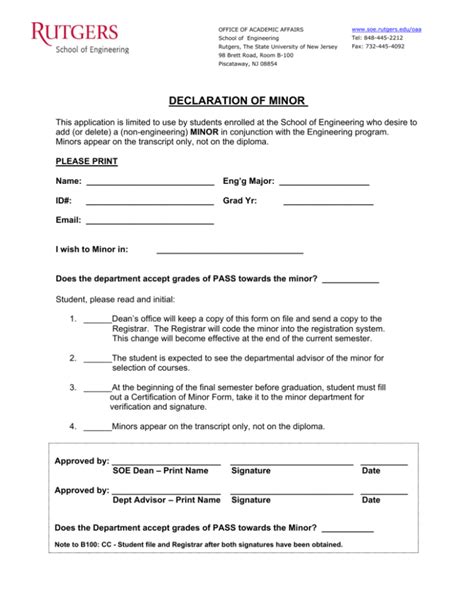 Rutgers Engineering Minor Declaration Form