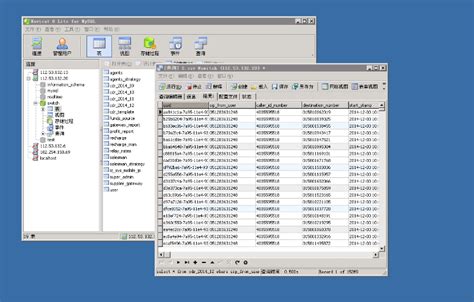 怎么导入Excel数据库 BIM免费教程 腿腿教学网