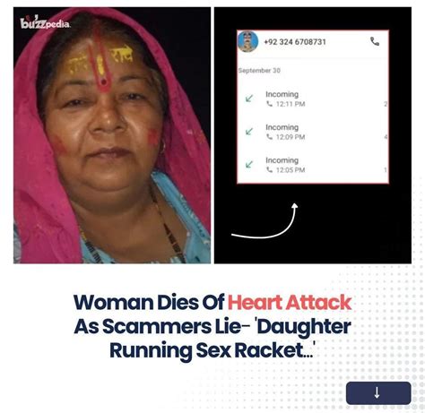 Alka Raghuvanshi On Linkedin 𝗡𝗲𝘄 𝘀𝗰𝗮𝗺 𝗶𝗻 𝘁𝗼𝘄𝗻 𝗪𝗵𝗮𝘁 𝗶𝘀 𝗱𝗶𝗴𝗶𝘁𝗮𝗹 𝗮𝗿𝗿𝗲𝘀𝘁