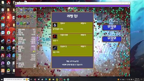 뱀파이어 서바이벌 사신 죽이기놀이 Youtube