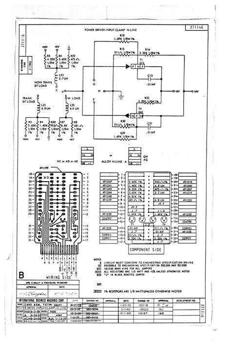 IBM SMS Card DR Part No 371146 Description And Details