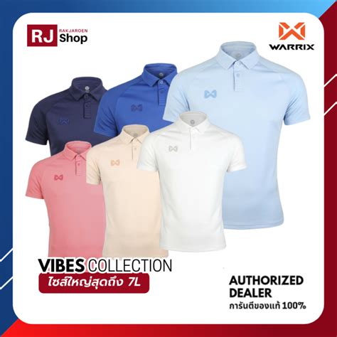 เสื้อโปโล Warrix รุ่น Vibes Wa 203placl01 Th