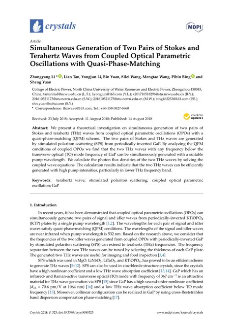 Pdf Simultaneous Generation Of Two Pairs Of Stokes And Terahertz