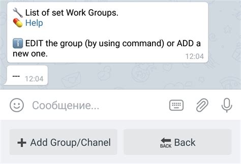 How To Add Setup And Menubuilder Web Docs