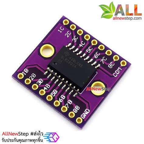 โมดูล Uln2803a Uln2803 Array Transistor ขับโหลด 8 ช่อง สูงสุดช่องละ