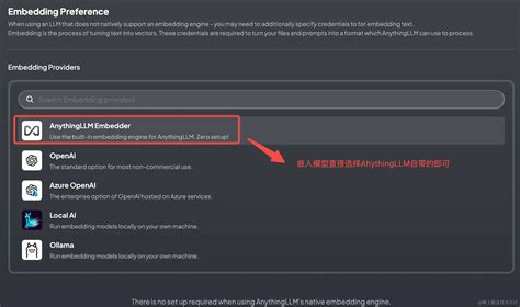 只需三步，本地打造自己的ai个人专属知识库（附教程）ollama本地个人知识库 Csdn博客