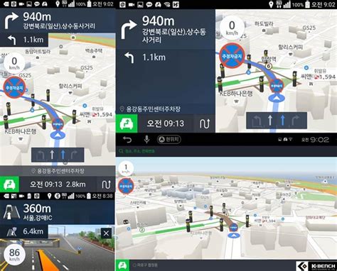 네이버 지도 내비게이션과 함께 한 아침 출근 케이벤치 기획특집