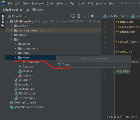 Vue3做出b站【bilibili】 Vue3typescriptant Design Vue【快速入门一篇文章精通系列（一）前端项目案例】vuetypescriptant