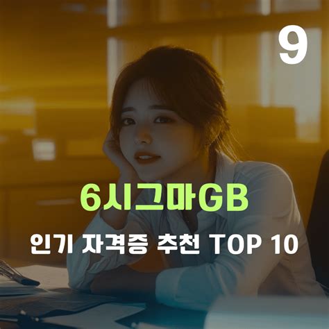 플루오린 원자량 원소기호 특징