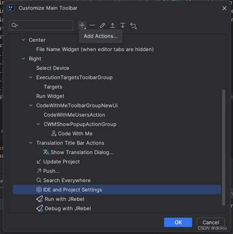 jetbrains ides新旧ui切换 idea切换ui csdn博客